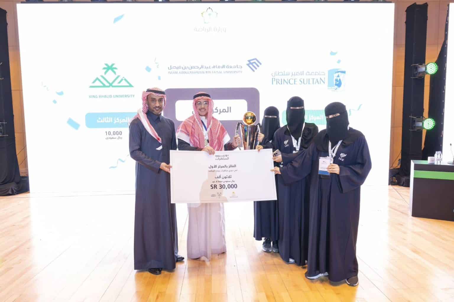 Best Practices - Hope Network